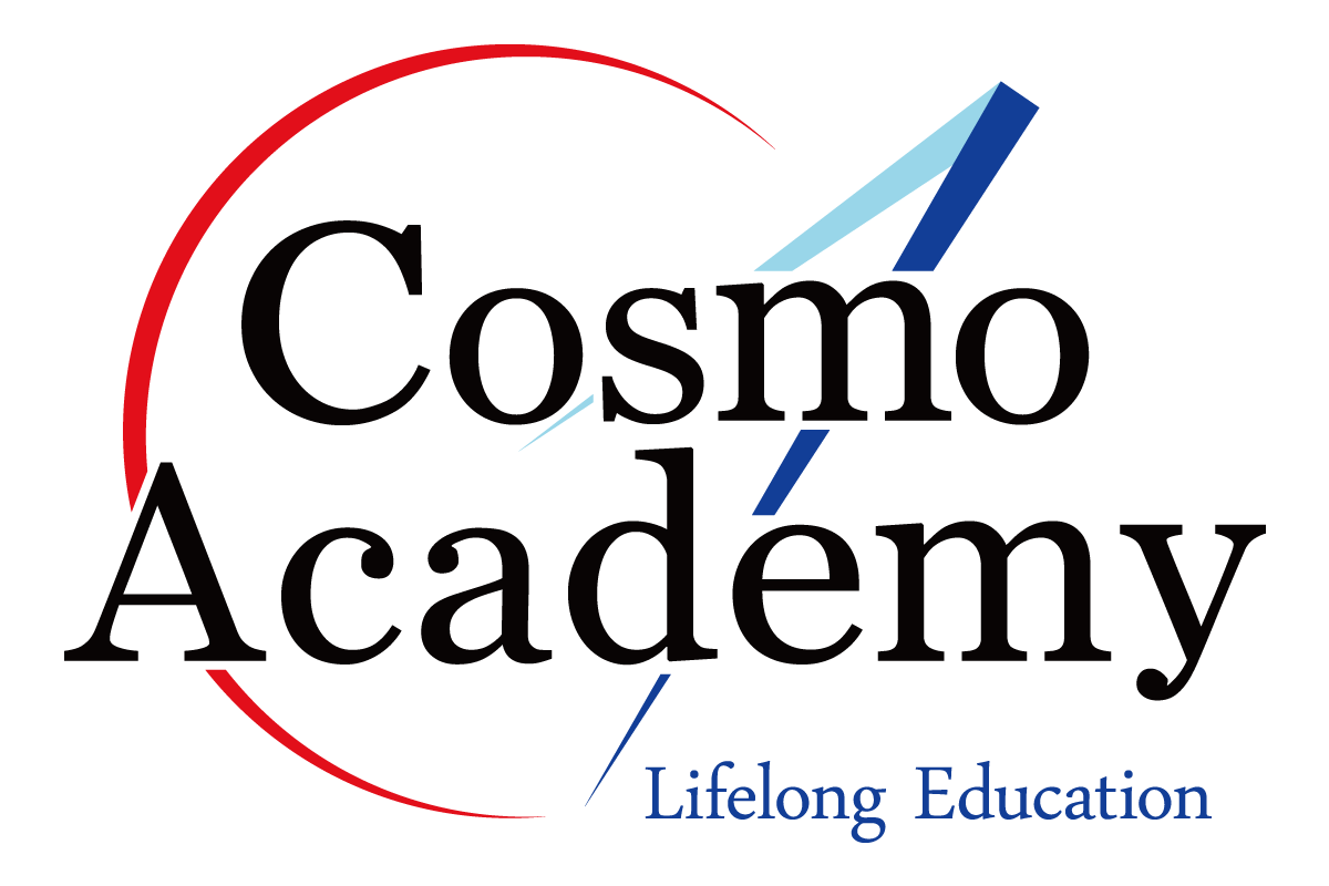 コスモアカデミーとは | 株式会社コスモウィンズ | 愛知県名古屋市